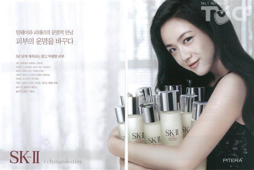 NO.1 AD PORTAL - www.tvcf.co.kr